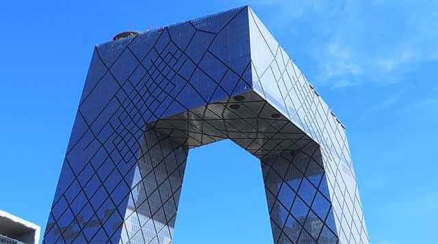 Radio and TV Tower - Timetable, price and location in Beijing