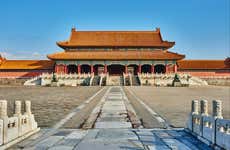 Yikatong Card - Beijing transport card